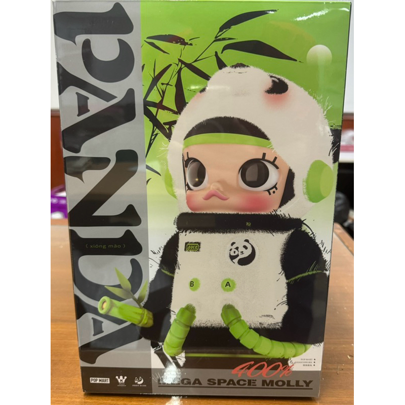 Mega Space Molly Panda 4 | Shopee Malaysia