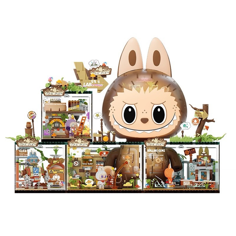 LABUBU THE MONSTERS Forest secret base Pop Mart x Block | Shopee Malaysia
