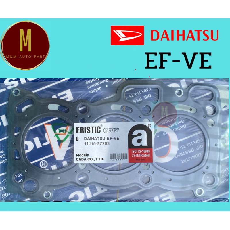 Cylinder Head Gasket DAIHATSU EF-VE Perodua Viva 660(STD Steel) eristic ...
