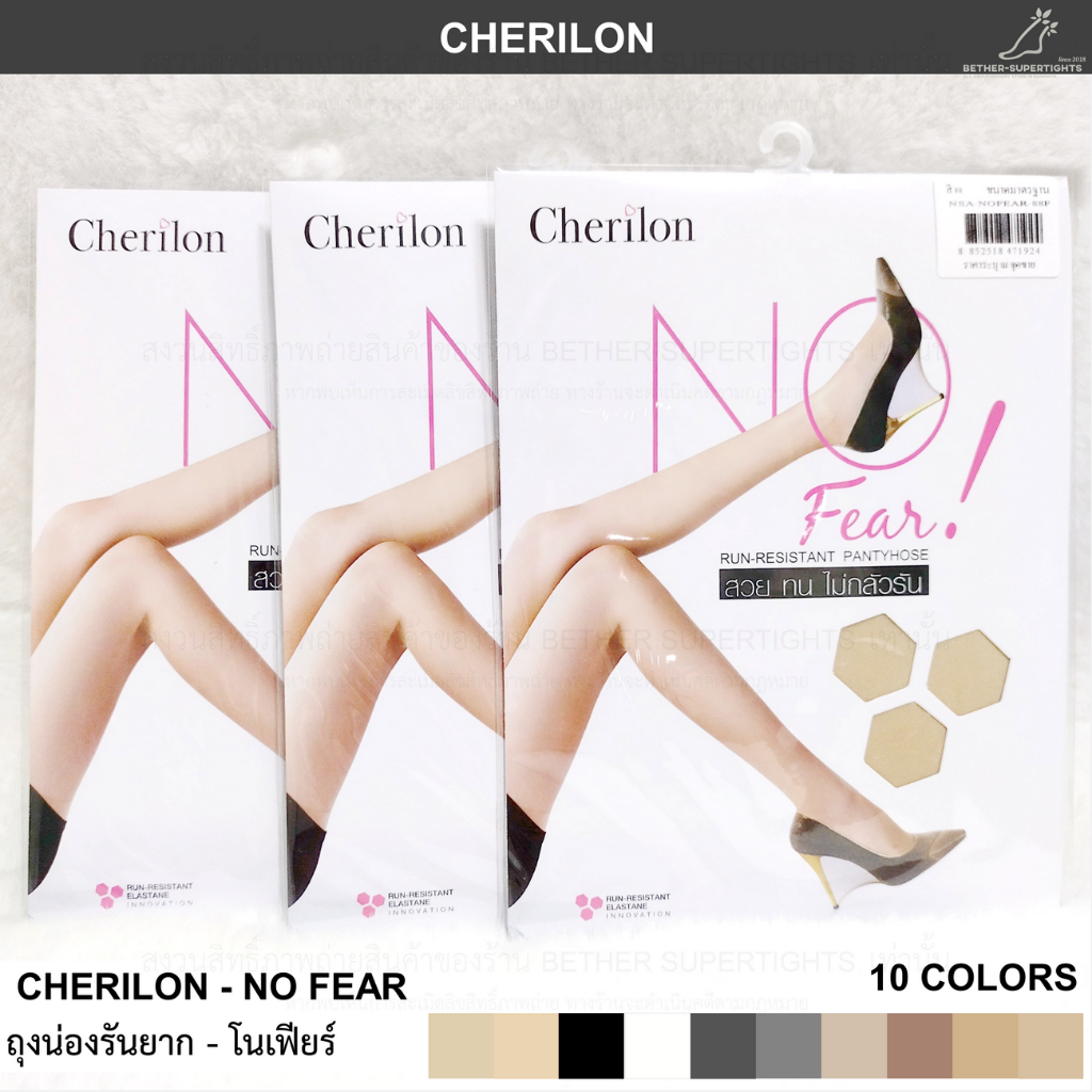 Special Run Hard Type Cherry Nylon Stockings Cherilon-No Fear (1 Pcs) | Shopee Malaysia