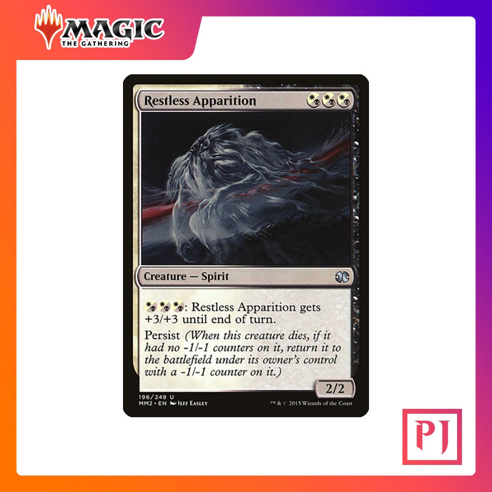 [MTG] Restless Apparel [MM2] [MULTI] [UNCOM] [NORMAL] [ENG] (Magic Card ...