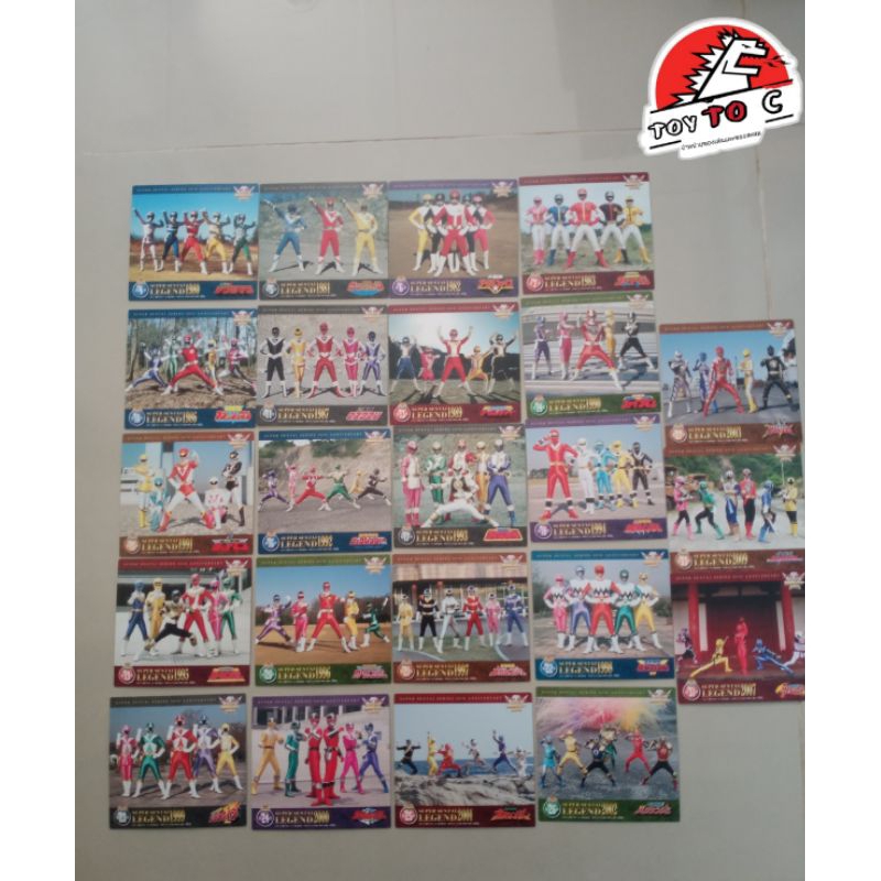Poster Picture Of Sentai Movement And Figure 35th Anniversary Genuine ...