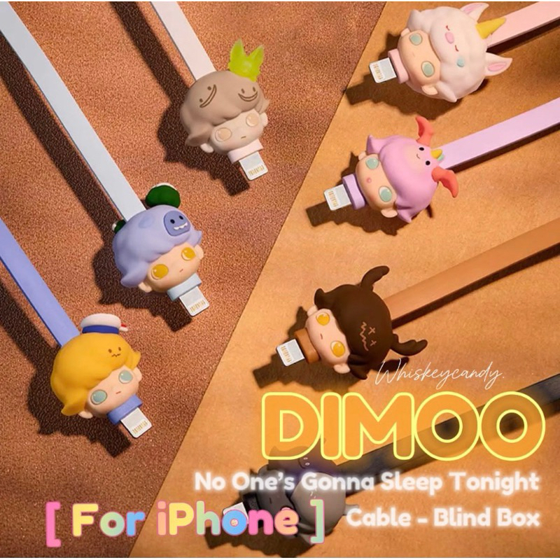Discount Code Dimoo No one Gonna Sleep To Night Separate Charging Cable ...