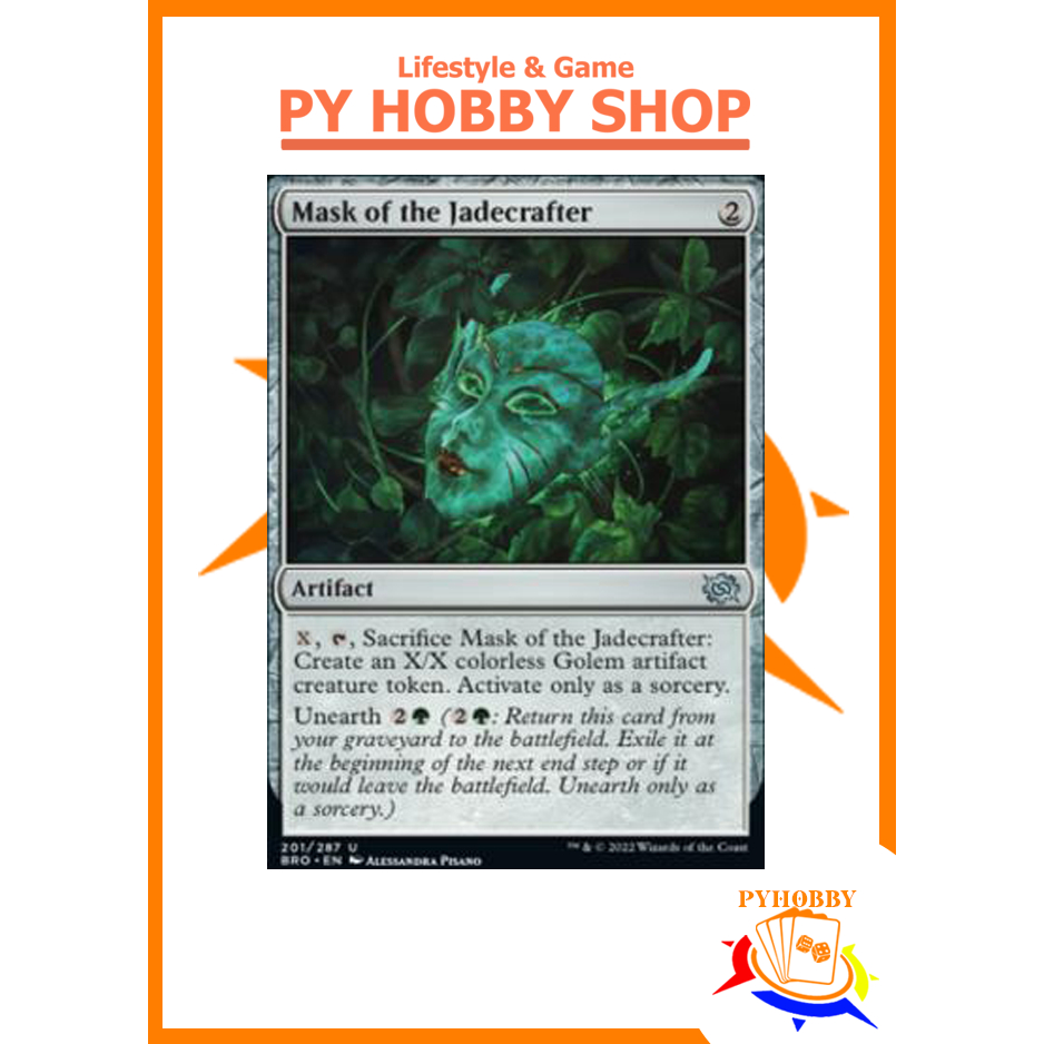 [MTG] the Brothers' War: Mask of the Jadecrafter | Shopee Malaysia