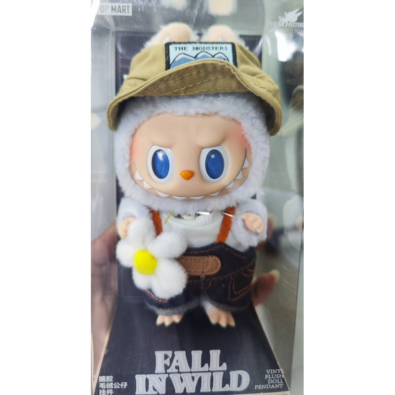 Labuhboo Small Garden LABUBU NEW | Shopee Malaysia