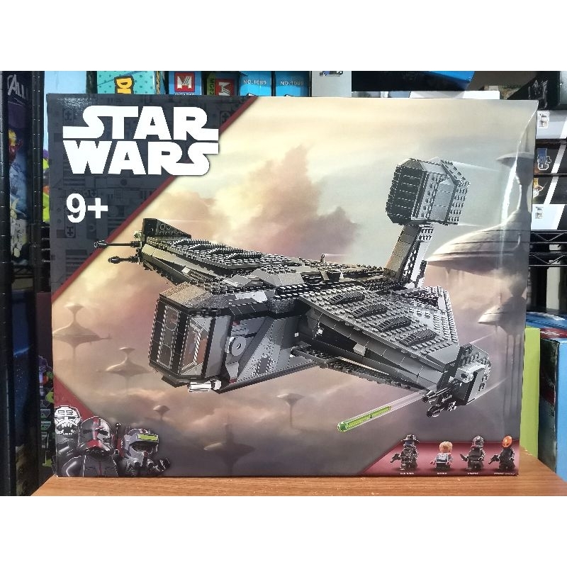 Lego China Yantrawa Cad Bane's Ship: The Justifier (Bangkok) | Shopee ...