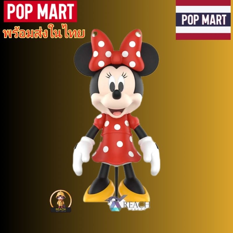 POP MART Disney Trendy Figure (Minnie) | Shopee Malaysia