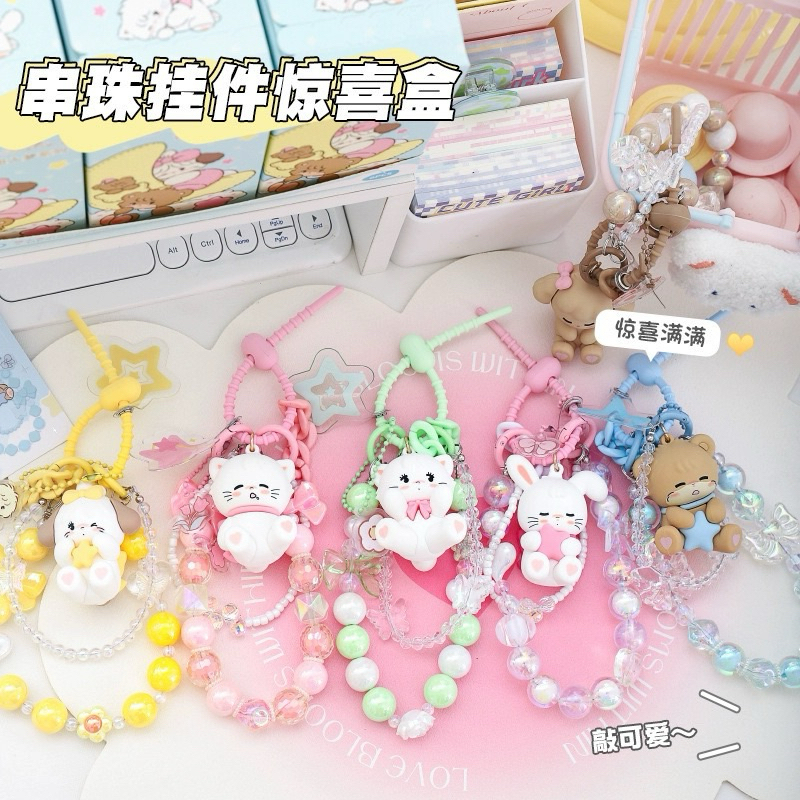 (Lift The Block) Mikko Keychain Super cute Very cute. | Shopee Malaysia