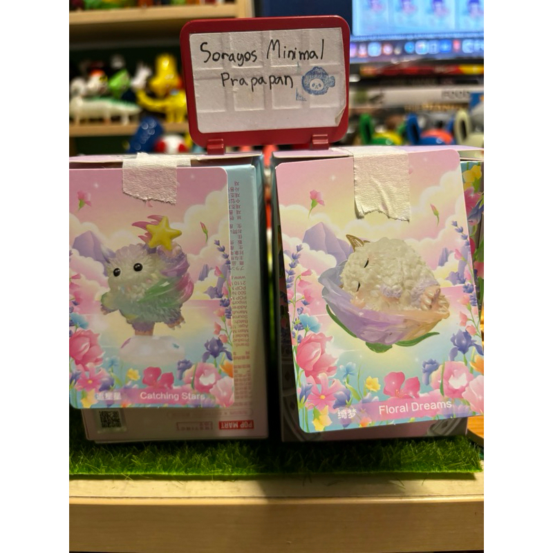 instinctoy fluffy popmart | Shopee Malaysia