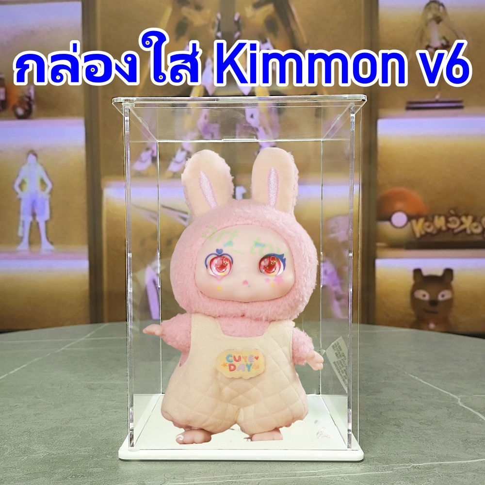 【In Stock】 Mimimon Box Case kimmon v6 Model v6 Self-Assembly ...