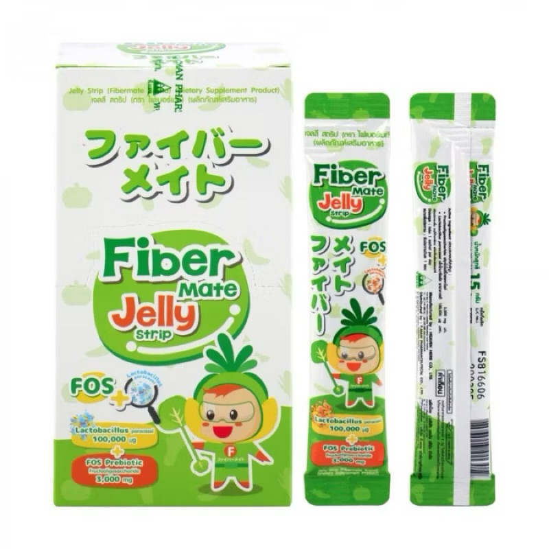 FiberMate Jelly Strip Fiber Mate Formulated With Probiotics Prebiotics ...