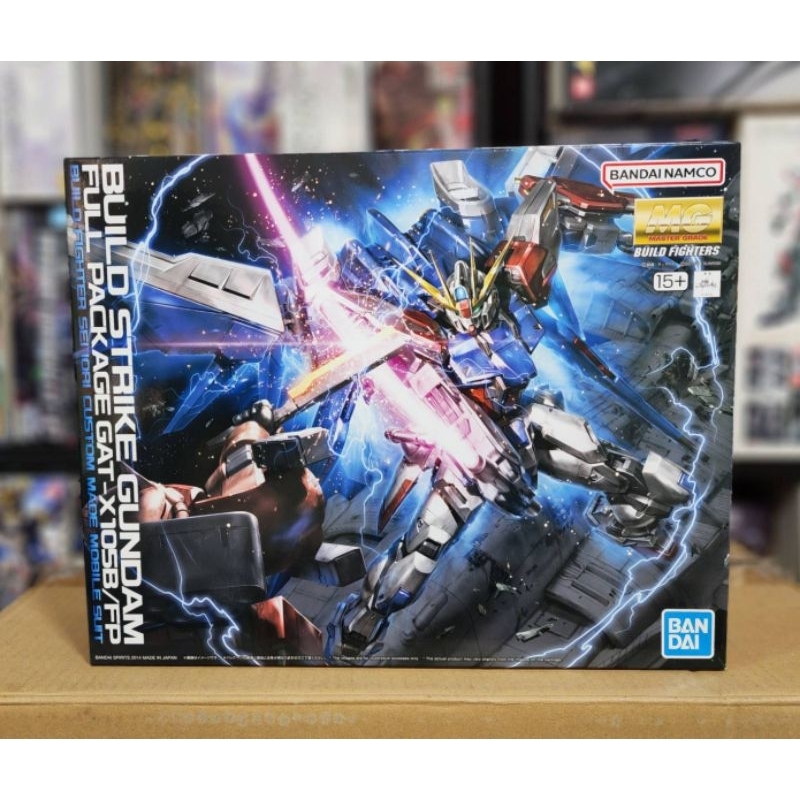 BANDAI MG Build Strike Gundam Full Package | Shopee Malaysia