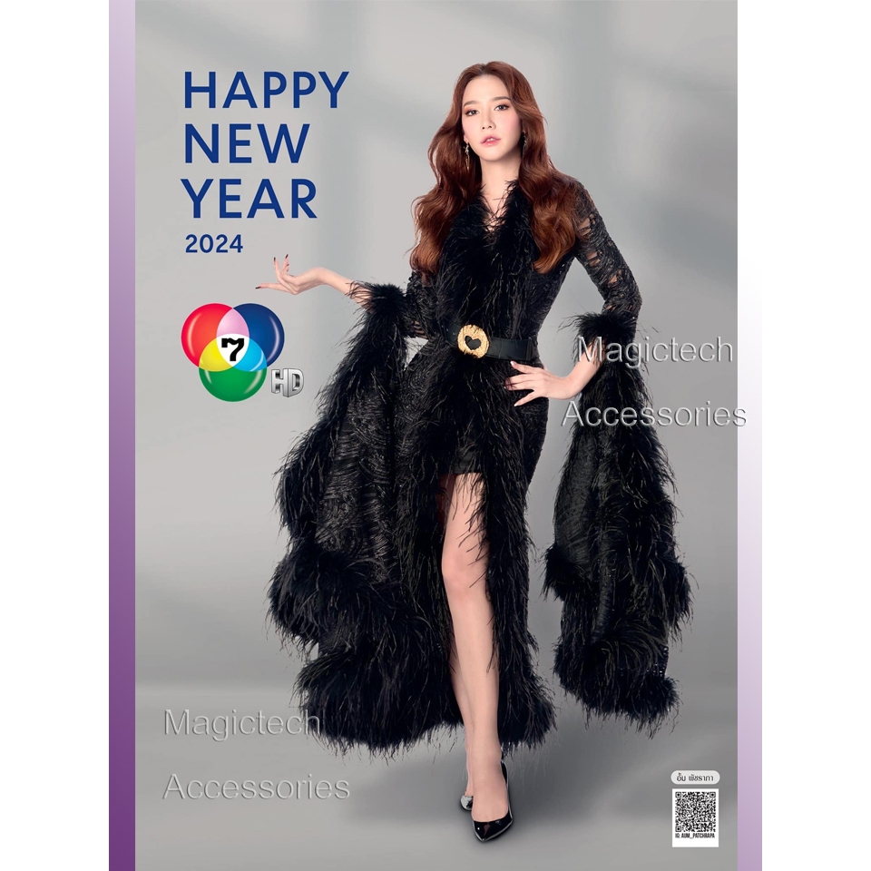 Calendar Year 2567 Star Channel 7 (2024) | Shopee Malaysia