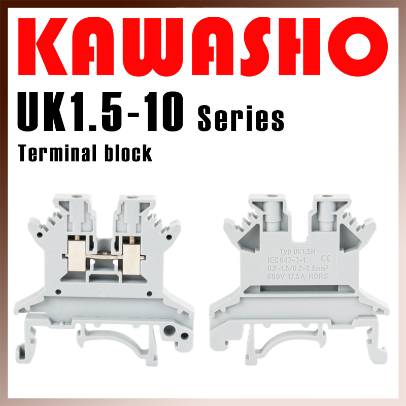 Terminal UK1.5N UK2.5N(UK2.5B) UK3N UK5N UK6N UK10N Grey UK Block "KAWASHO" | Shopee Malaysia