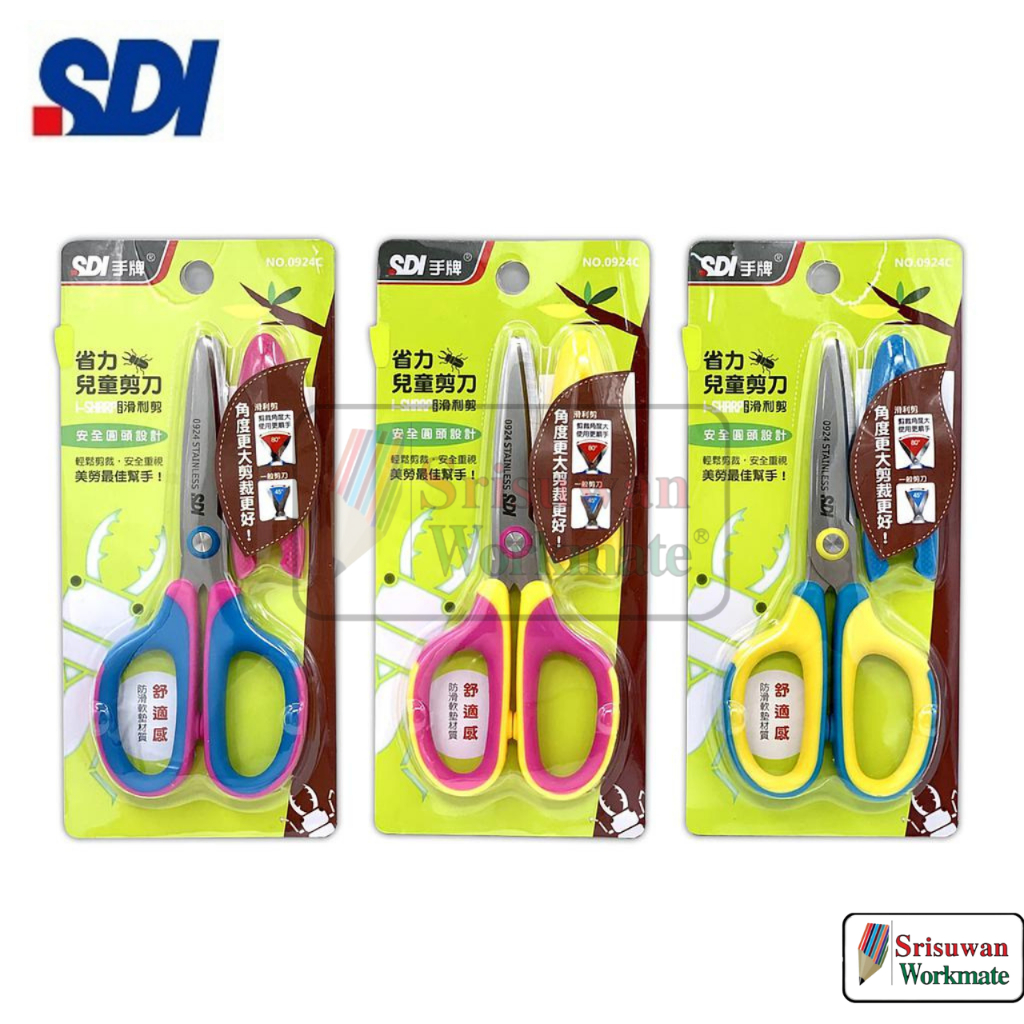 SDI 0924C Scissors Rounded Tip With Storage Sheath Size 5 1/4 ''Available In Assorted Colors ...