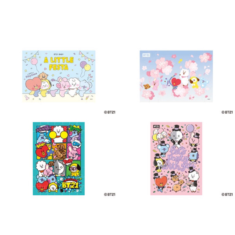 [Official] BT21 Puzzle Gum Japanese Jigsaw Big Pieces For Children To ...