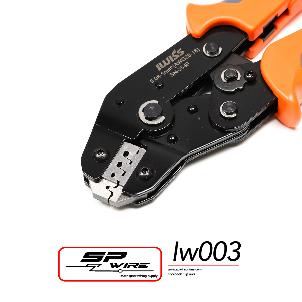 IW003 2-Layer iwiss Pliers Rear Tail-Spwire motorsportwiring | Shopee Malaysia