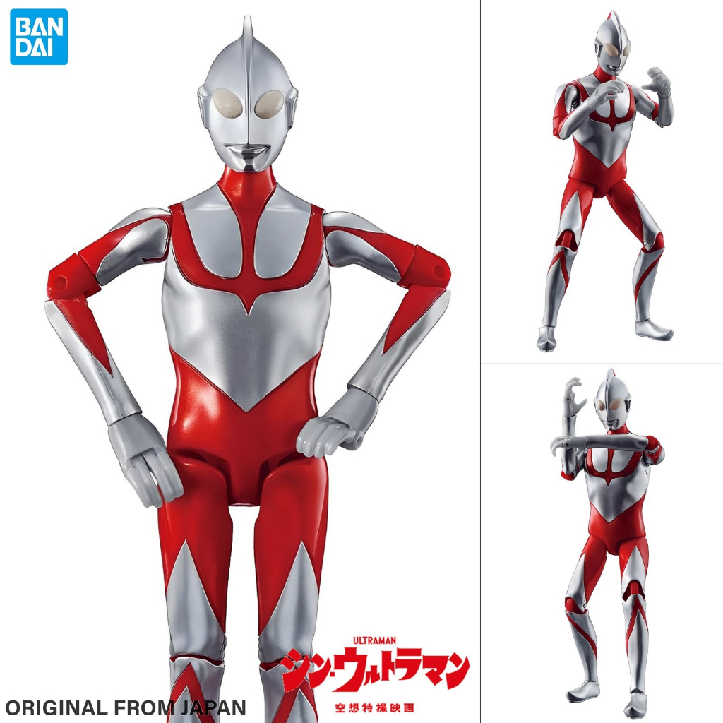 Bandai Shin Ultraman Giant Human Silver Takumi Saito Ultra Action ...