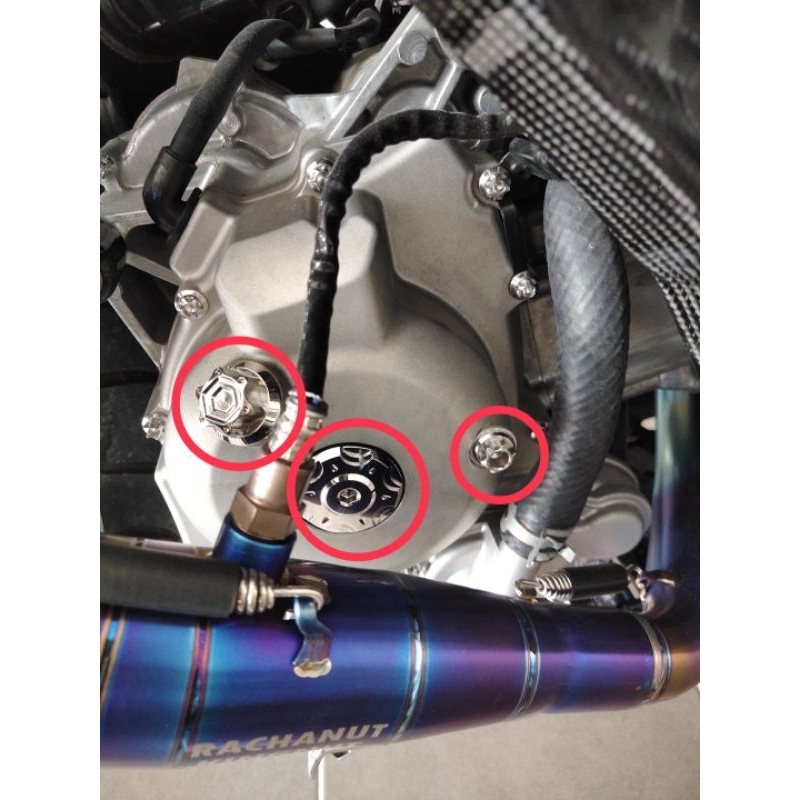 Plate Plug + Xmax Oil Gear Pattern | Shopee Malaysia