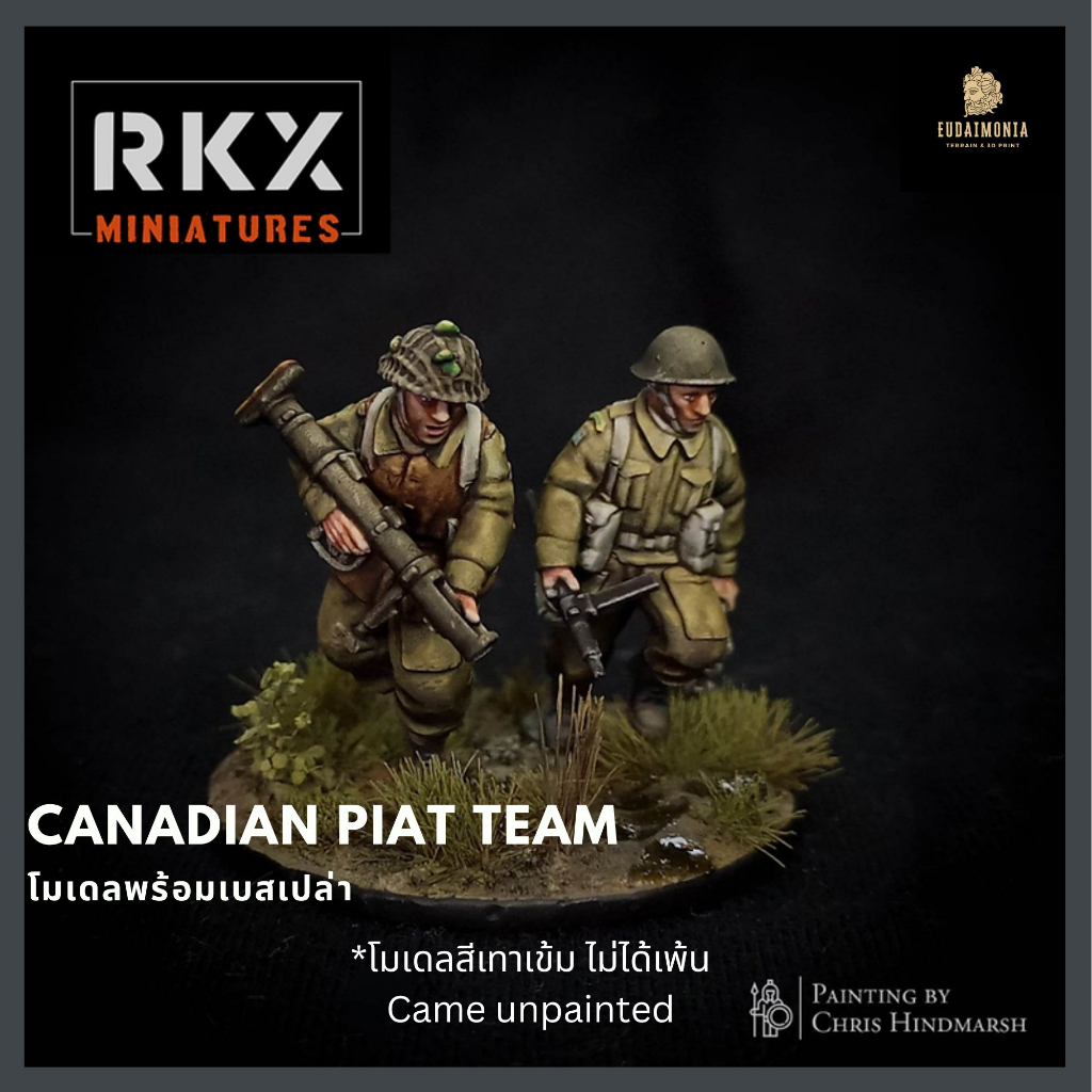 Canadian PIAT Teamdelivery In 1-3 Days Soldier Model team World War ...
