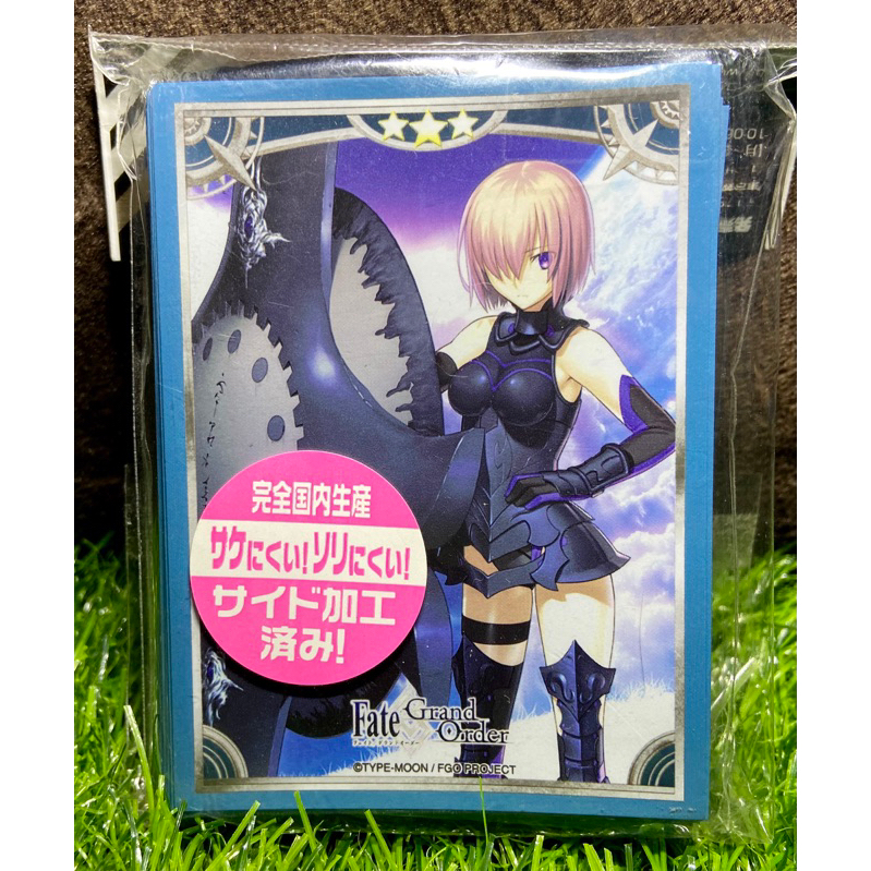 [Anime Character 0393] Sleeve Collection Fate Grand Order Shielder ...