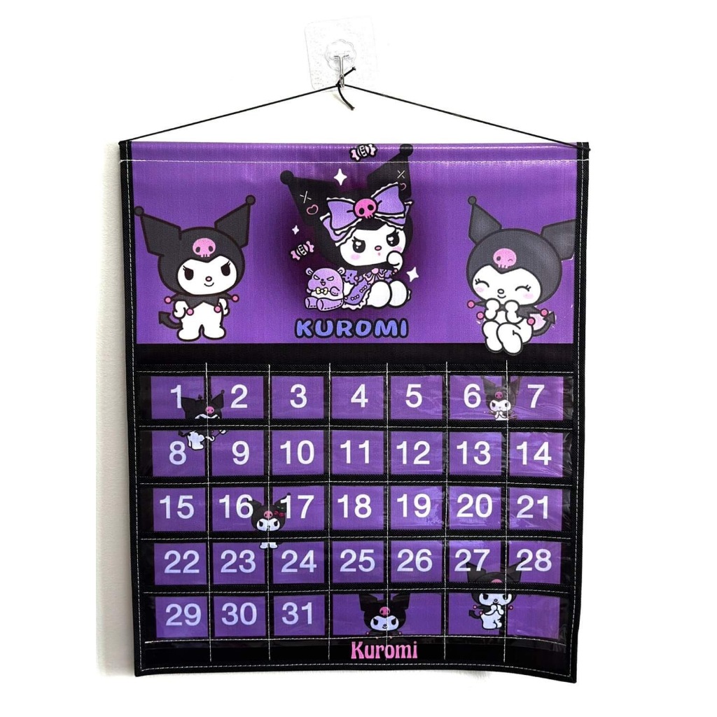 Kuromi Money Saving Calendar Purple-Black | Shopee Malaysia