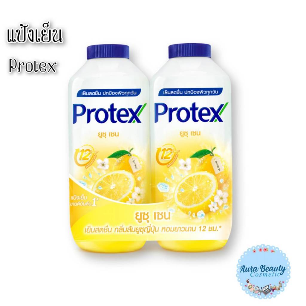(2 Cans/Pack) Protex Cooling Powder Yuzu 280 G. Cold Zen | Shopee Malaysia