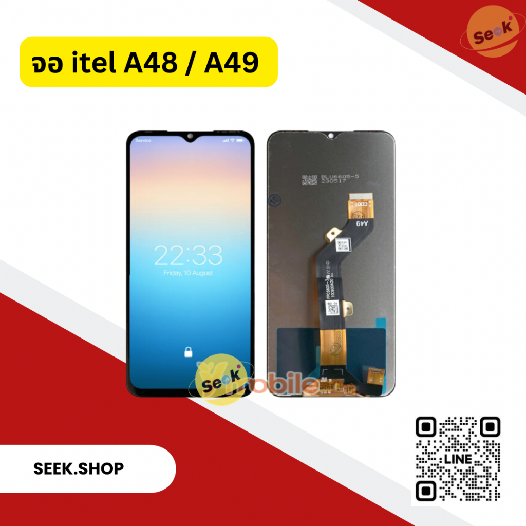 itel A48/A49 Screen Works or | Shopee Malaysia