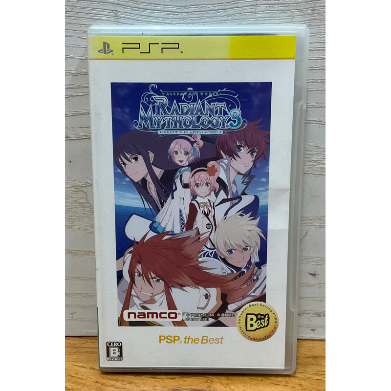 Original Disc [PSP] Bundle of Tales of Series Region | Heroes Twin ...