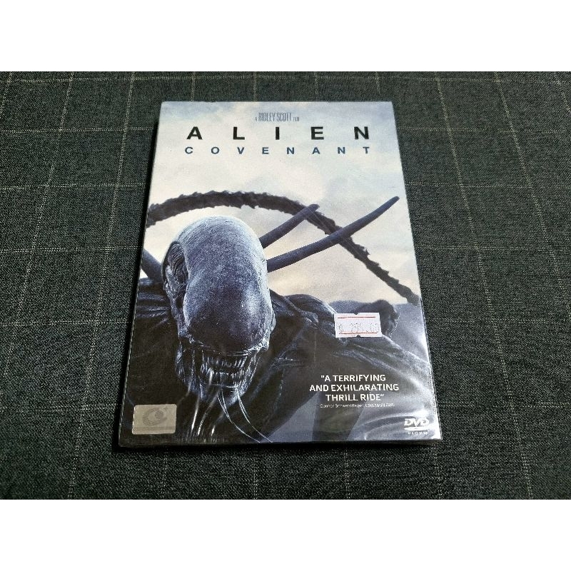 DVD Horror Movie Cyphytriler Sequel From The Universe Alien "Alien ...