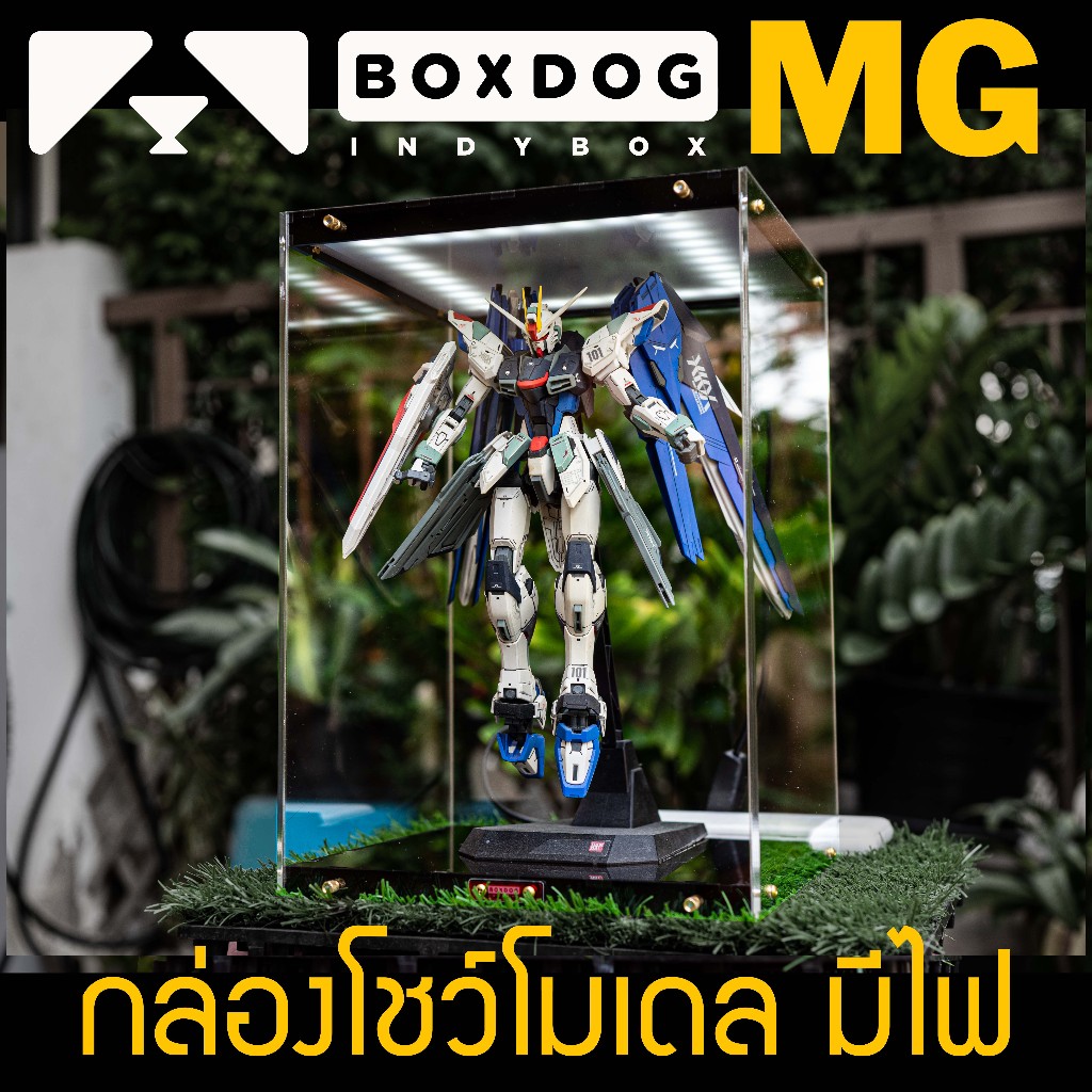 BOXDOG MG DIY Style Gunpla Display Box Cool Light No Accessories Figure ...