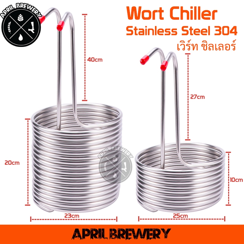 Wort Chiller 304 Stainless Steel Cooling Pipe Beer Coil For Making ...