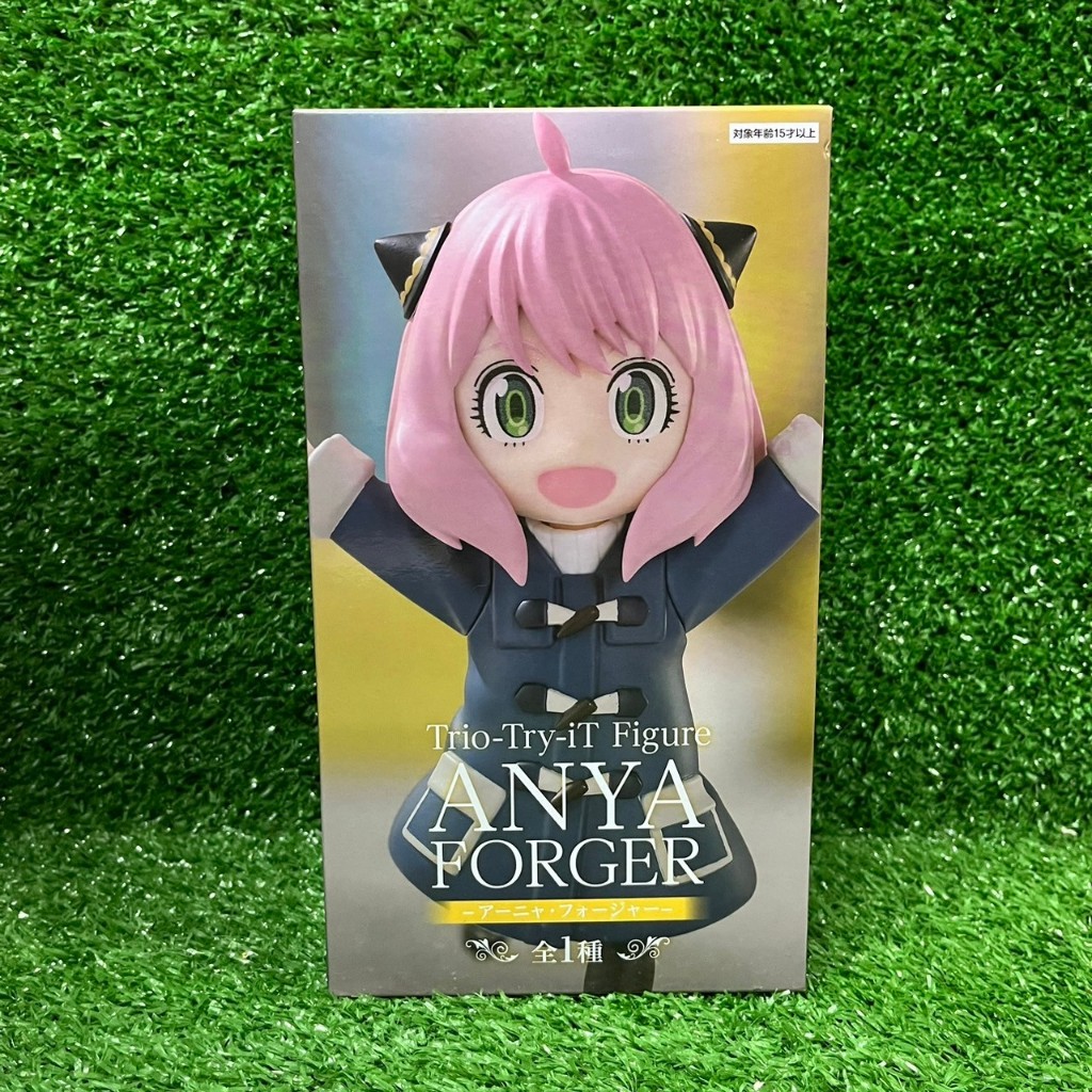Spy x Family-Anya Forger-Trio-Try-iT (FuRyu) figure Ania | Shopee Malaysia
