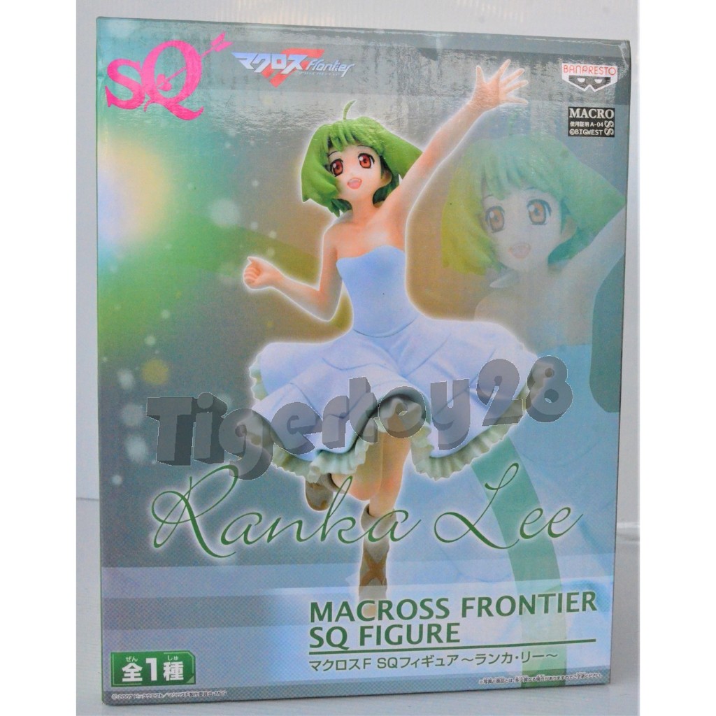 Banpresto Ranka Lee Macross Frontier SQ Figure | Shopee Malaysia