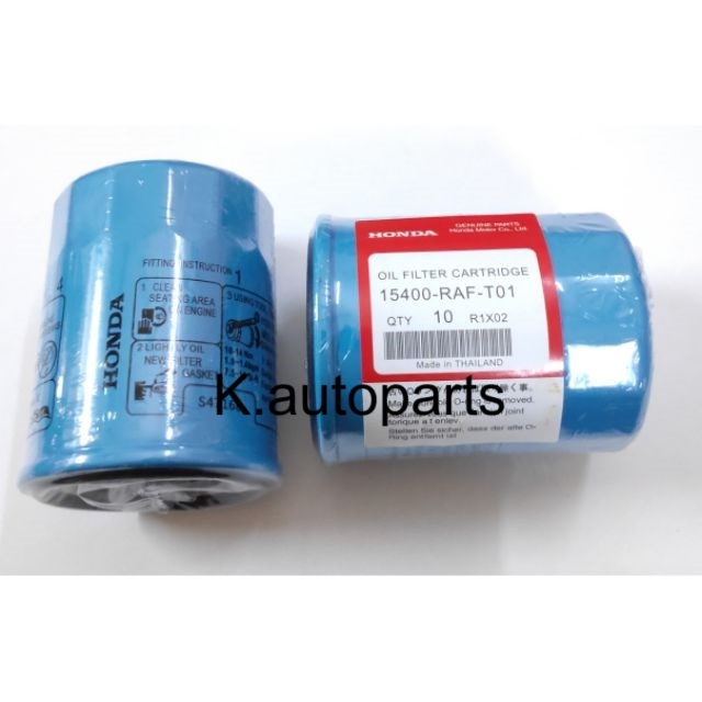 Engine Filter HONDA All Model ACCORD CIVIC CITY JAZZ CR-V BRIO BR-V FREED HR-V INTEGRA ODYSSEY ...