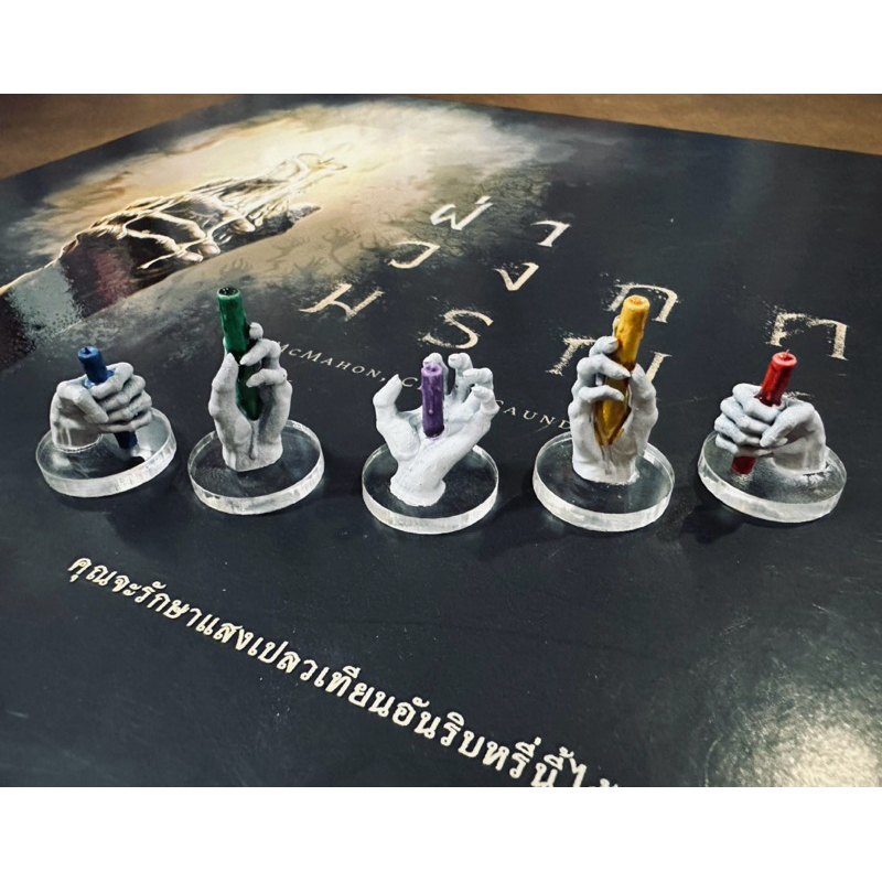 [Resin] The Night Cage [TH/EN] Board Game: Upgrade Player Token-A Kit ...