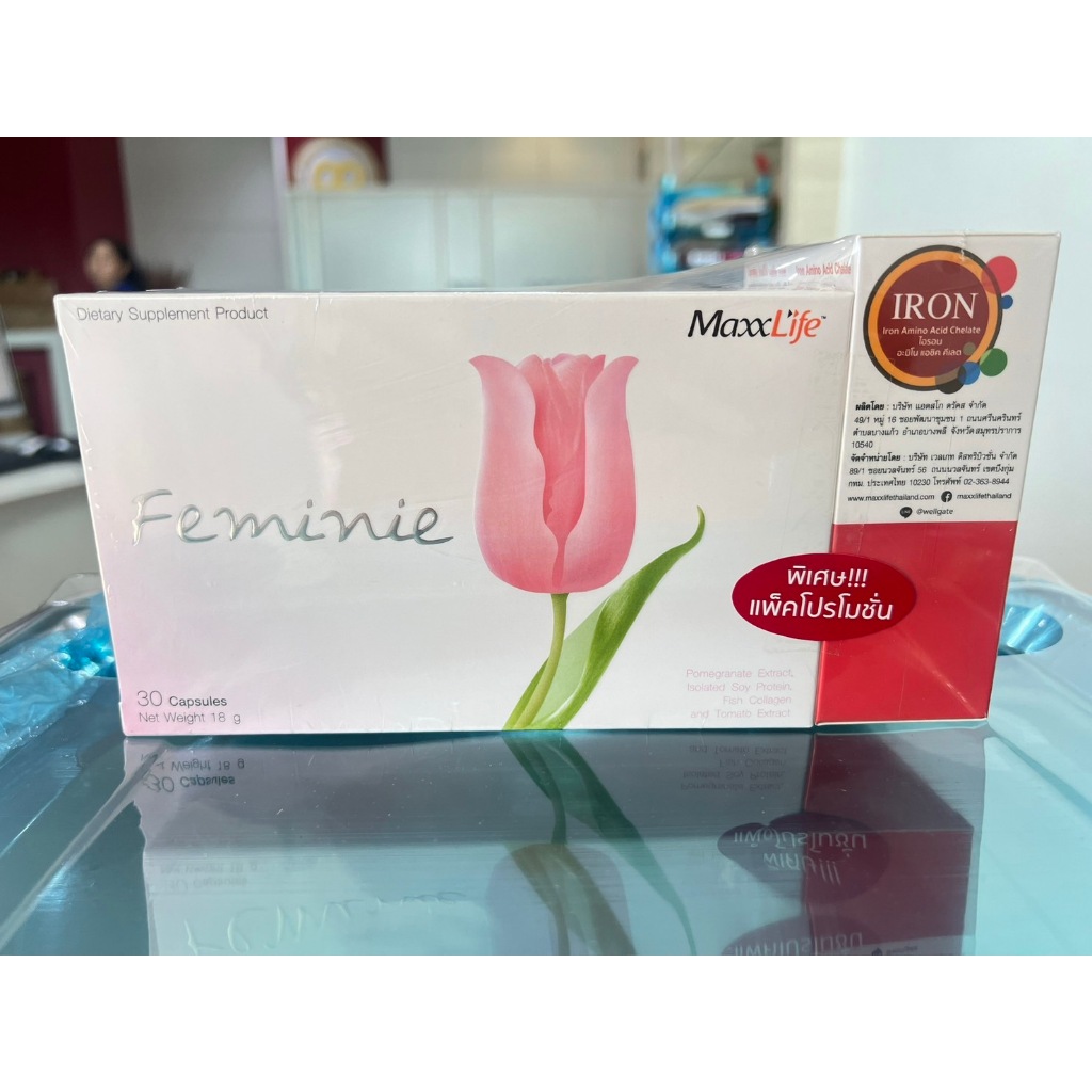 MaxxLife Feminine 30Capsules 2box Iron 30 Capsules 1box | Shopee Malaysia
