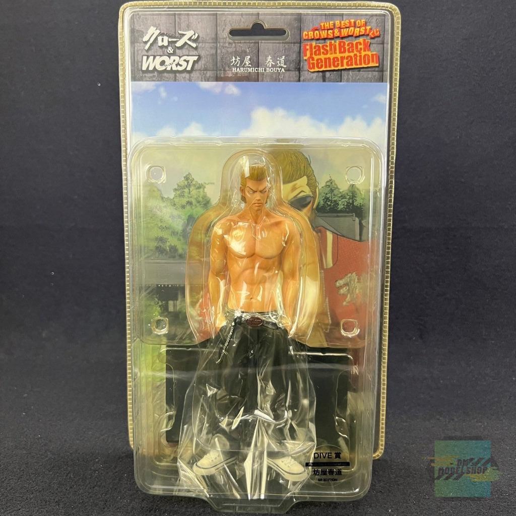 Dive Crow Model crows x worst flash back generation Bouya harumichi (Boya harumichi) | Shopee ...