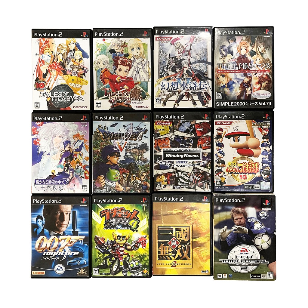 Playstation2 Ps2 Game Discs Japan Original (Set 1) | Shopee Malaysia