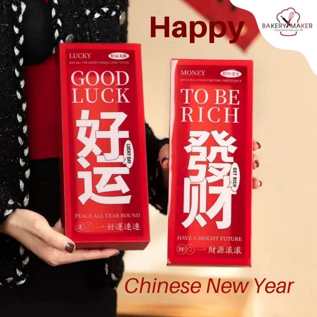 Red Box Good Luck/To be rich 5 Plastic Sliding Cover/Chinese New Year ...