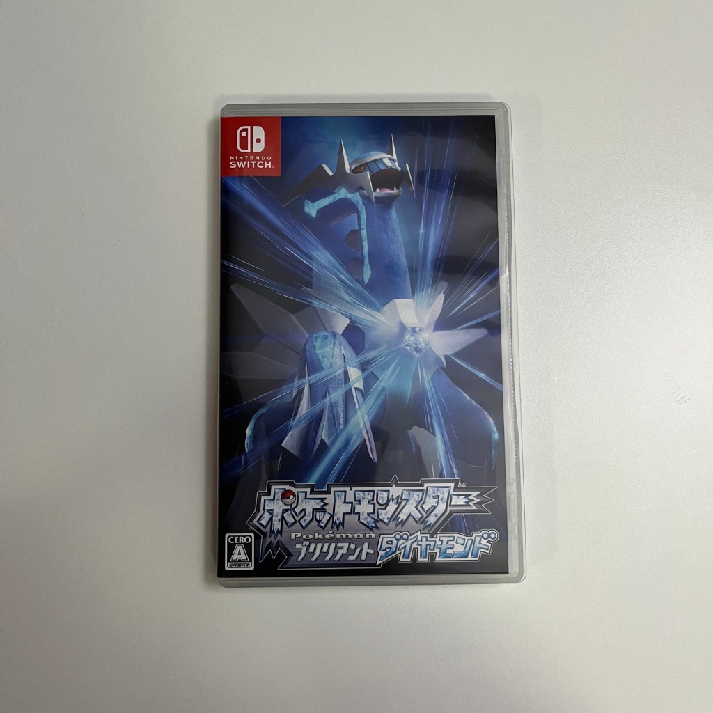 Nintendo Switch Game: Pokemon Brilliant Diamond [Nintendo Game | Game ...