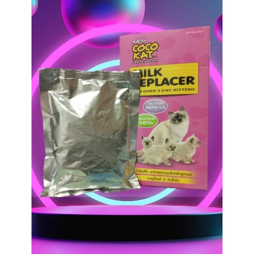 Coco Cat Milk Kitten Sold 1 Sachet Freud.n.d. 150 Grams Of Only Goat ...