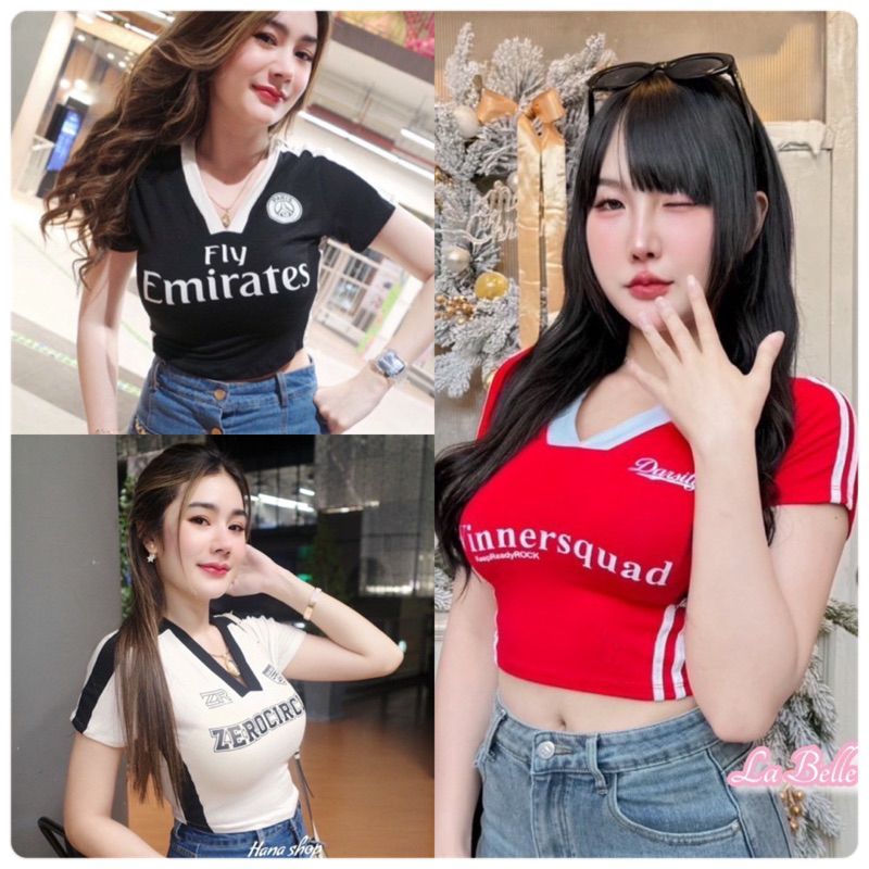Quick Crop Top V-Neck Hit Work Football Shirt Sports | Shopee Malaysia