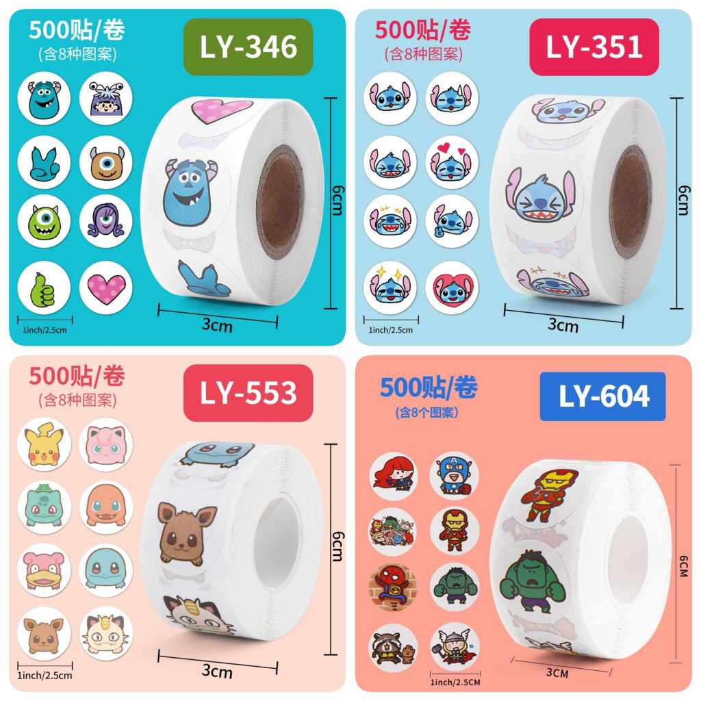 (LY)Cartoon Stitch/Monster/Pokemon/Marvel Sticker. 500 Eyes/Roll ...