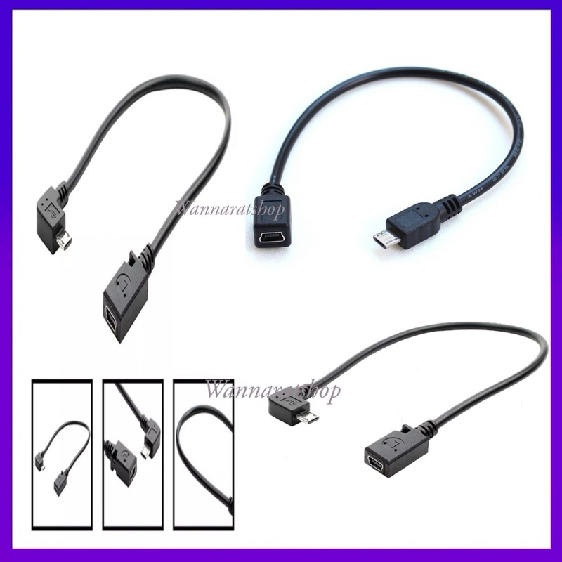 USB 2.0 Mini-Pin Female to Micro Male Data Conversion Cable 90 Degree ...
