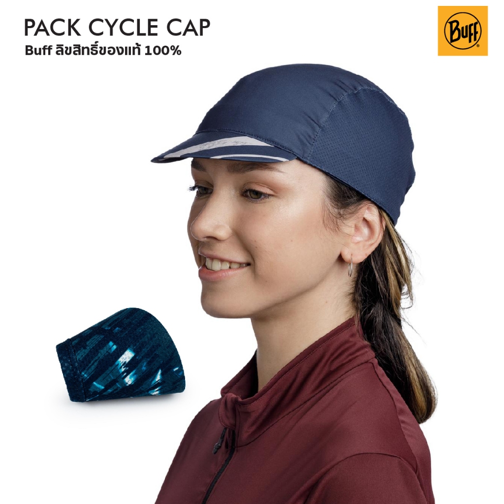 Buff Pack Cycle Cap Can Be Worn Under The Helmet. Help Sun Sweat Good ...