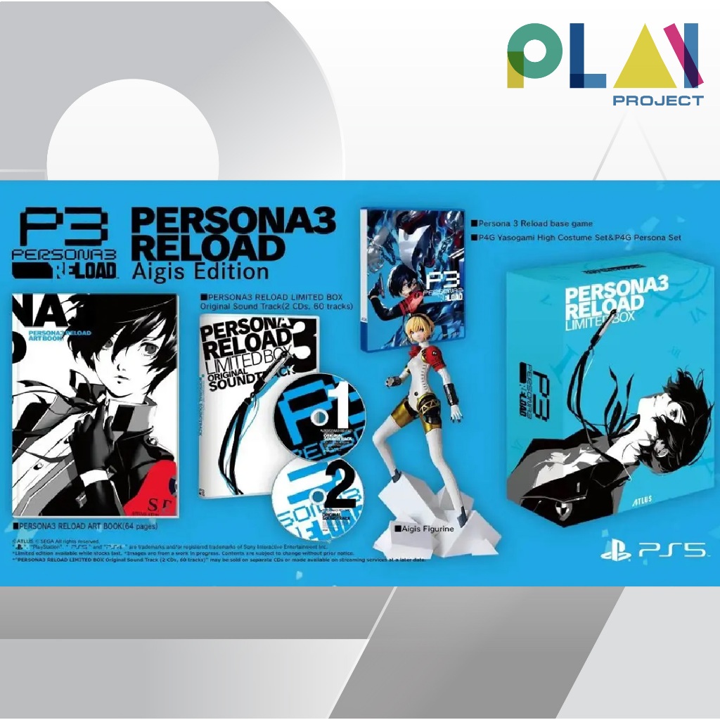 [PS5] [Hand 1] Persona 3 Reload-Aigis Edition [PlayStation5] [PS5 Games ...