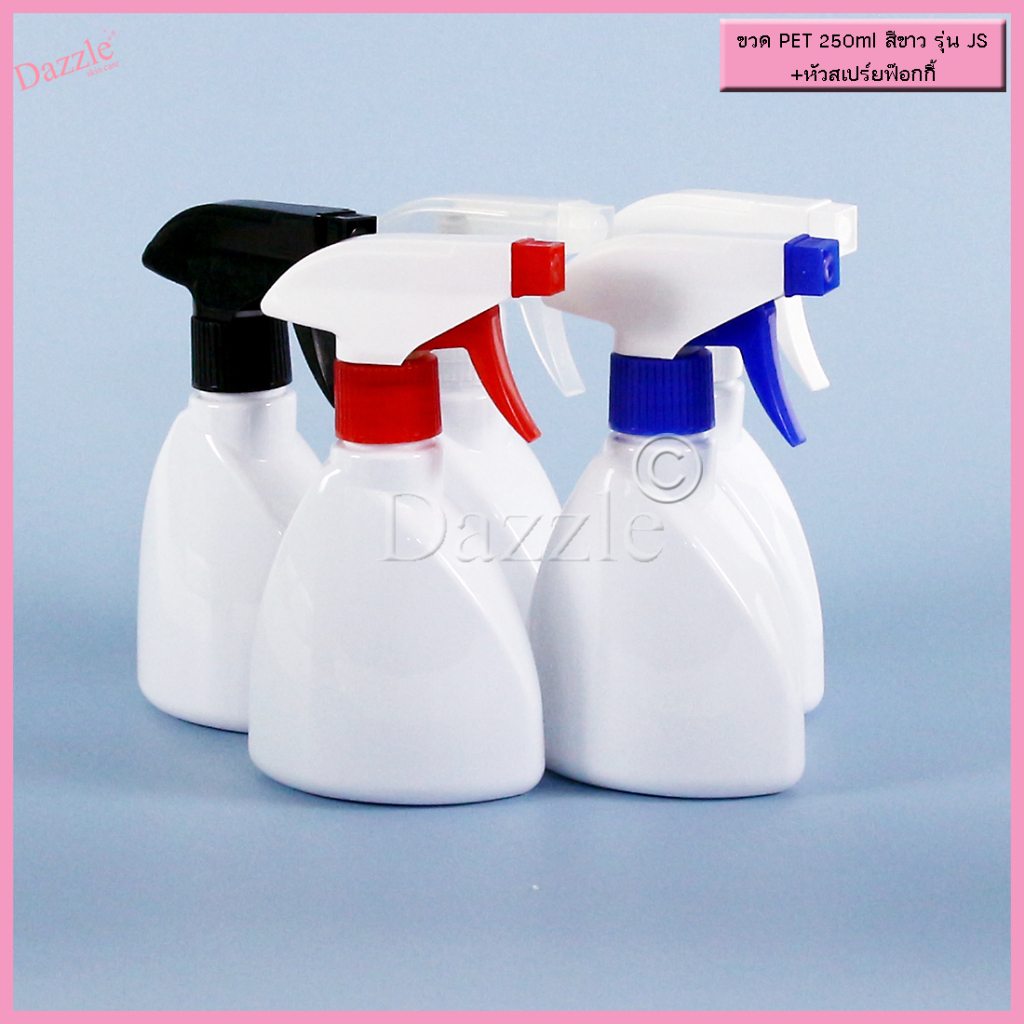 250ml PET Bottle White Model JS + Foggy Spray Head Empty Used For ...