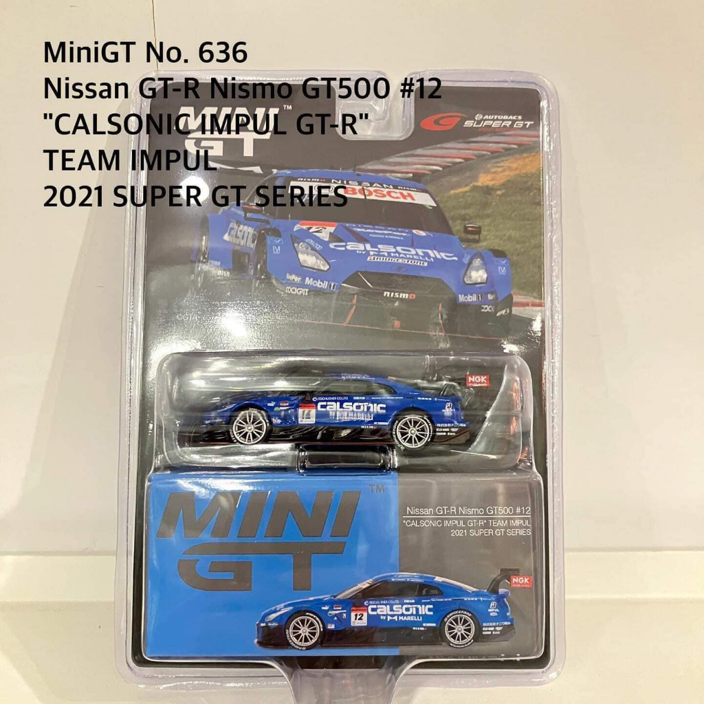 Mini GT No. 636-L Nissan GT-R Nismo GT500 12 "Calsonic IMPUL GT-R ...