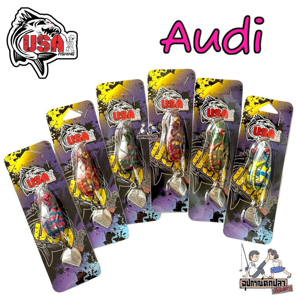 Rubber Frog Bait USA Audi by Aunt Oat Chameleon Hunting Chado 6cm 15g ...